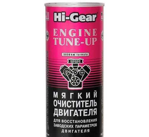 Hi-gear мягкий очиститель двигателя