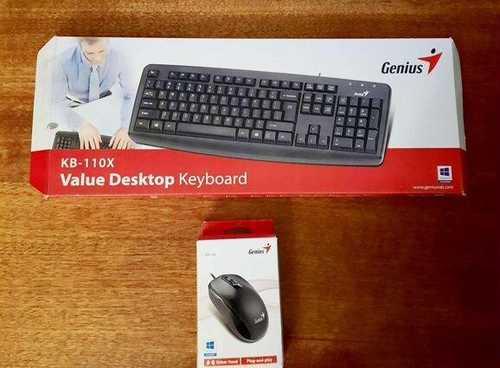 Клавиатура и мышь Genius