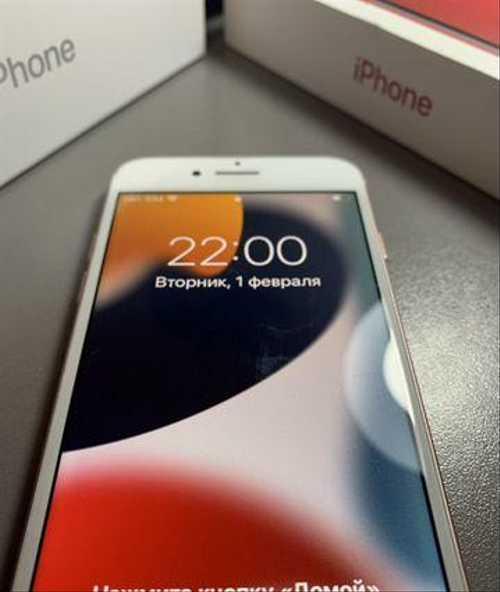 iPhone 7