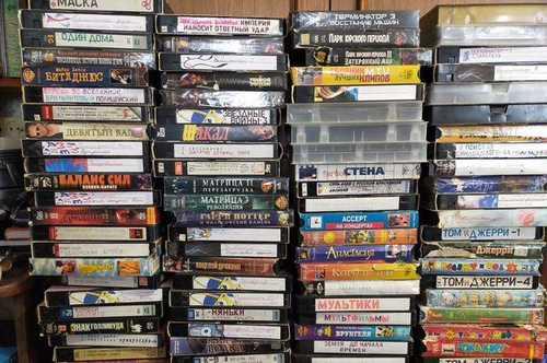 Кассеты VHS 105 штук