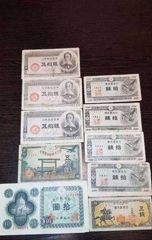 Банкноты старой Японии