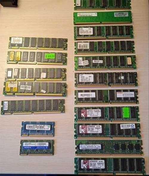 Оперативная память PC100 PC133 DDR-1 DDR-2 SO-dimm