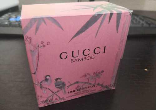 Gucci Bamboo Limited Edition
