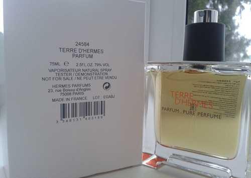 Hermes - Terre d'Hermes Parfum 75ml тестер