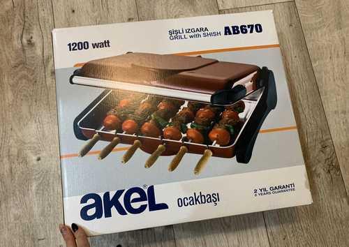 Электрогриль гриль шашлычница Akel AB-670