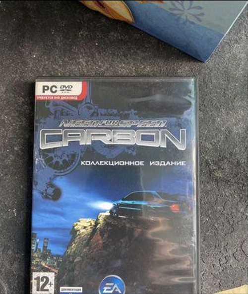NFS carbon бронь
