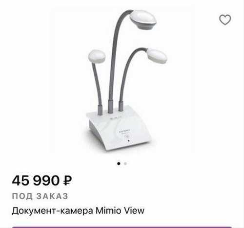 Документ камера dymo mimio view