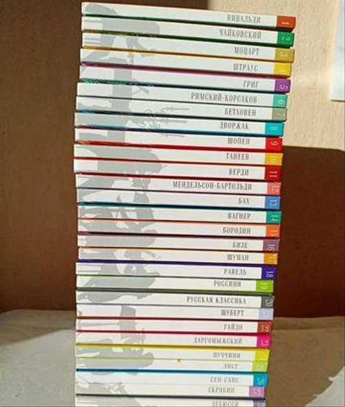 Книги-диски