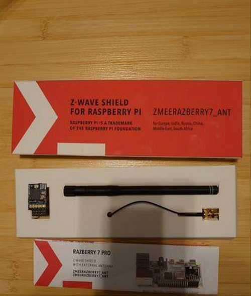 RaZberry 7 Pro (Z-wave контроллер)