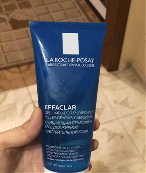 La Roche posay effaclar