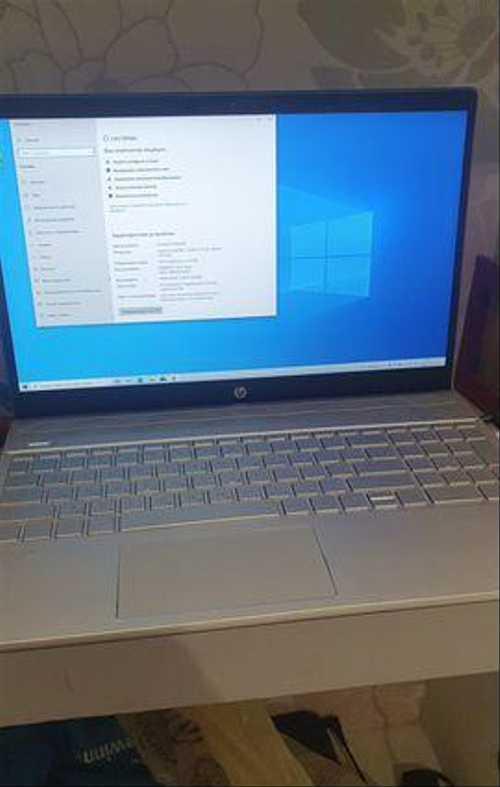 HP pavilion