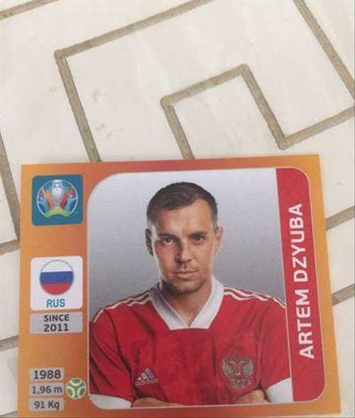 Наклейки Panini Euro Евро 2020