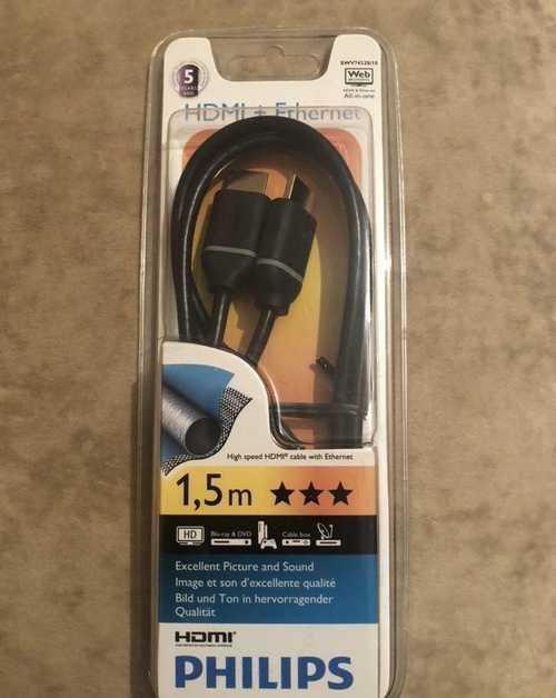 Кабель hdmi Philips 1,5m