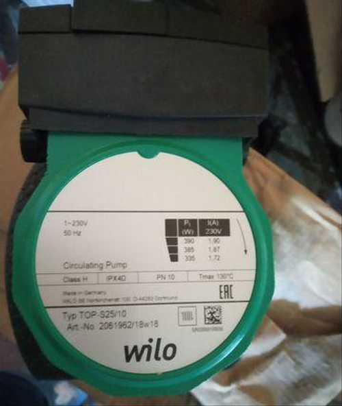 Wilo top s 25