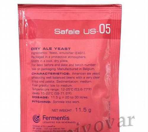 Дрожжи пивные "SafAle US-05", 11,5 г Франция