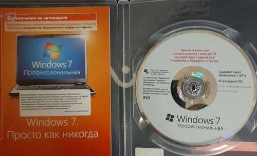 Windows 7 Professional SP1 x64 OEM