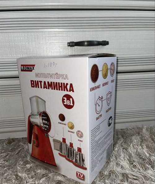 Мультитёрка “Витаминка» Leomax