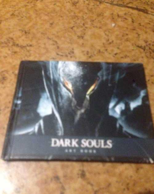 Артбук dark souls