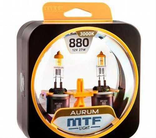 Галогенные лампы H27 MTF Aurum (880) 3000К