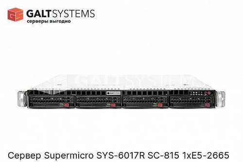 Сервер Supermicro SYS-6017R SC-815 1xE5-2665 8GB