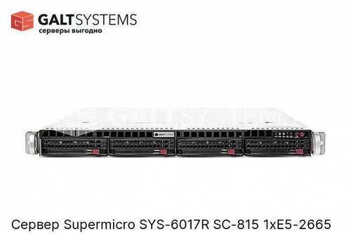 Сервер Supermicro SYS-6017R SC-815 1xE5-2665 8GB