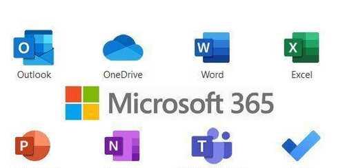 Microsoft 365