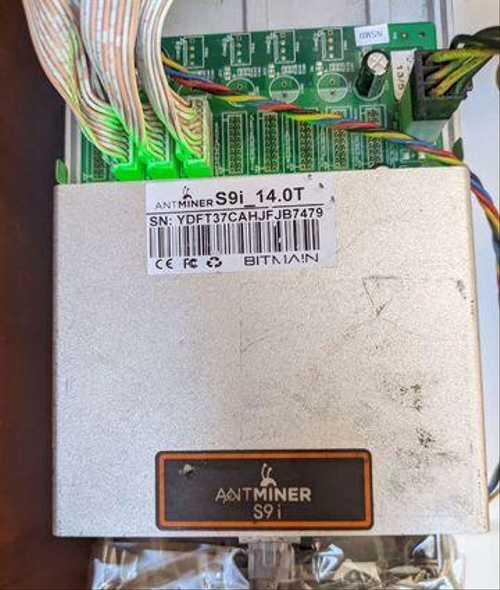 Antminer s9i