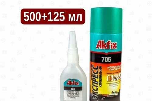 Клей Akfix 705 (500+125 мл)