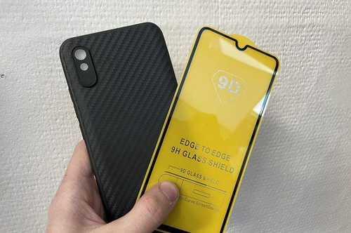 Чехол redmi 9a + стекло