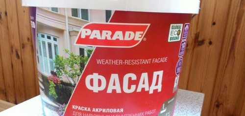 Краска акрил parade w3 интерьер бел мат 10л россия