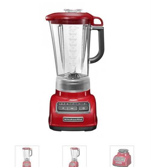 Блендер kitchenaid 5KSB1585EER diamond красный