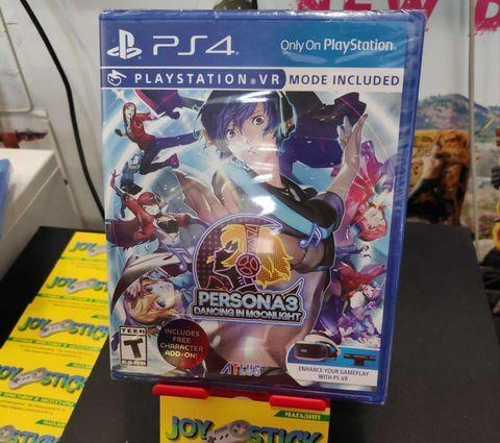 Persona 3 Dancing in Moonlight PS4