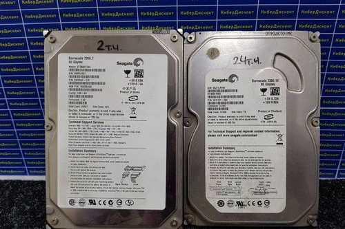 Hdd seagate 80гб