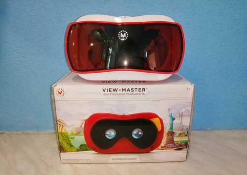 Очки виртуальной реальности View Master View (В)