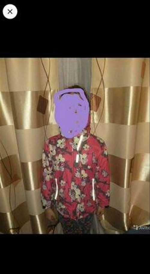 Кастюм весна