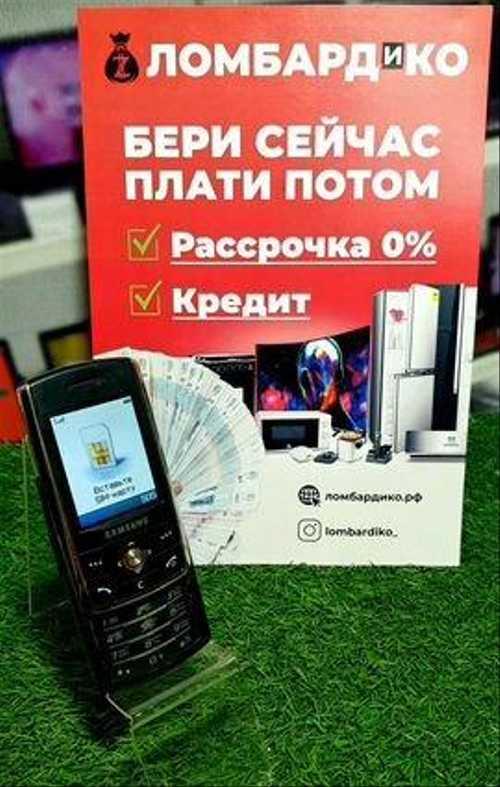 Мобильный Телефон Samsung SGH-D800 (кр 4535)