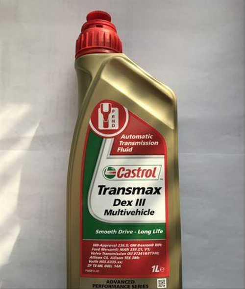 Масло трансмиссионное Castrol Dex III. Castrol Transmax Multivehicle артикул. Кастрол Трансмакс мультивехикл. Castrol Transmax CVT 4л.