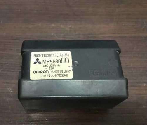 front ecu