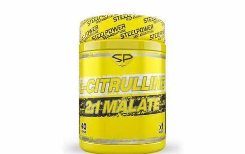Аминокислоты L-citrulline