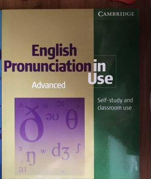 English Pronunciation in Use