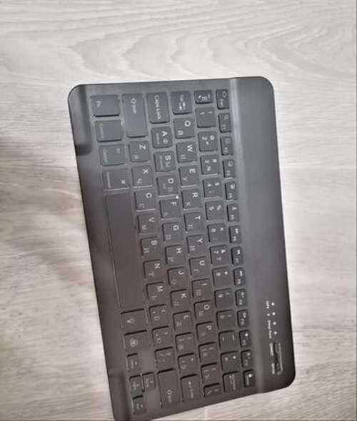 Клавиатура беспроводная для планшетов