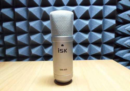 Конденсаторный микрофон ISK BM-800
