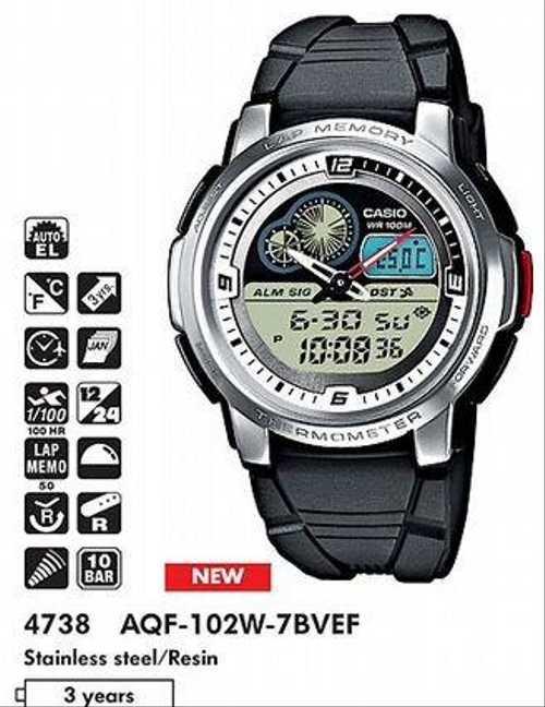 Casio AQF-102 ремешок новый, оригинальный