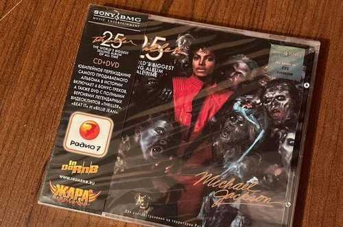 CD+DVD Michael Jackson Thriller 25