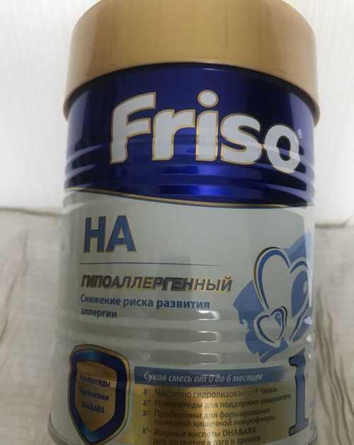 Продам смесь friso на 1