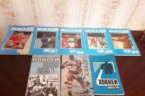 Книги про хоккей и футбол