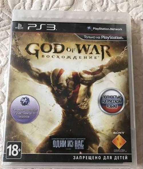 God of War:Восхождение PS3