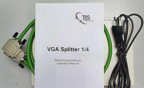 VGA splitter