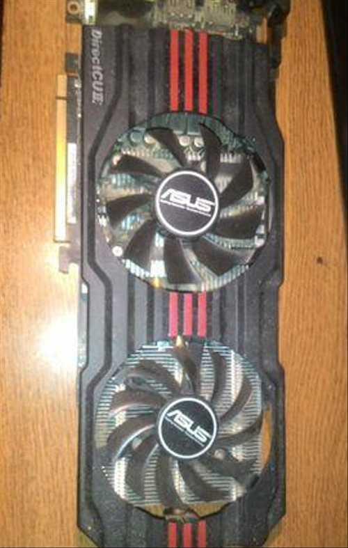 Asus Radeon 7850 2gb