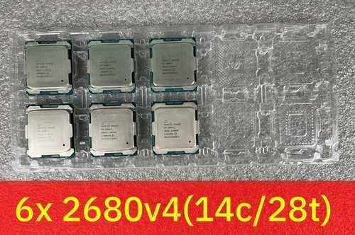 6x Intel Xeon 2680v4